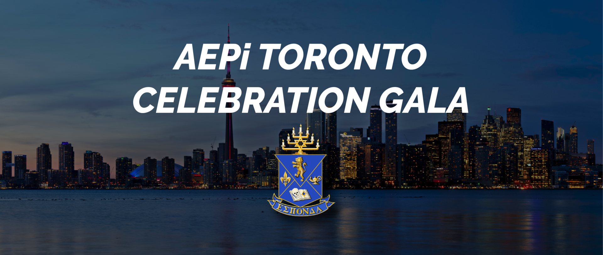 Toronto Celebration Gala | AEPi