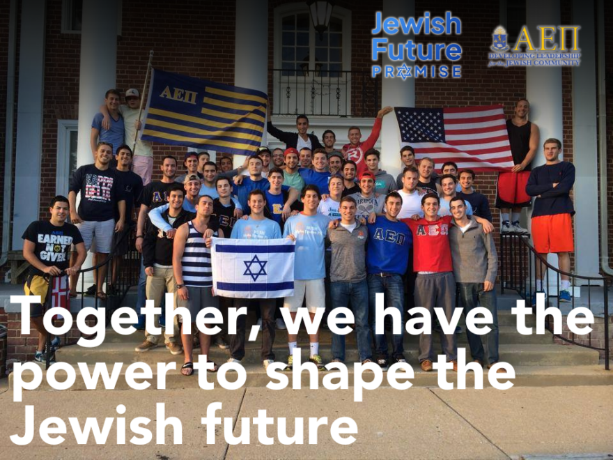 Jewish Future Promise | AEPi