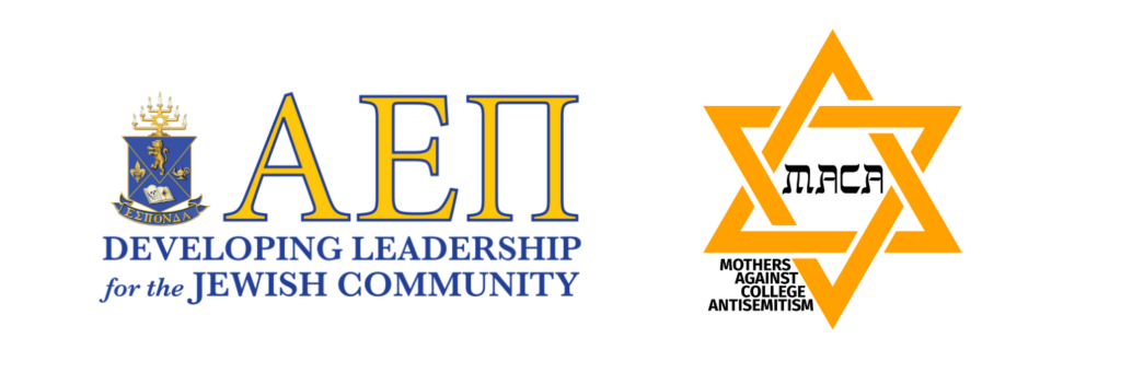 maca and aepi logo together | AEPi