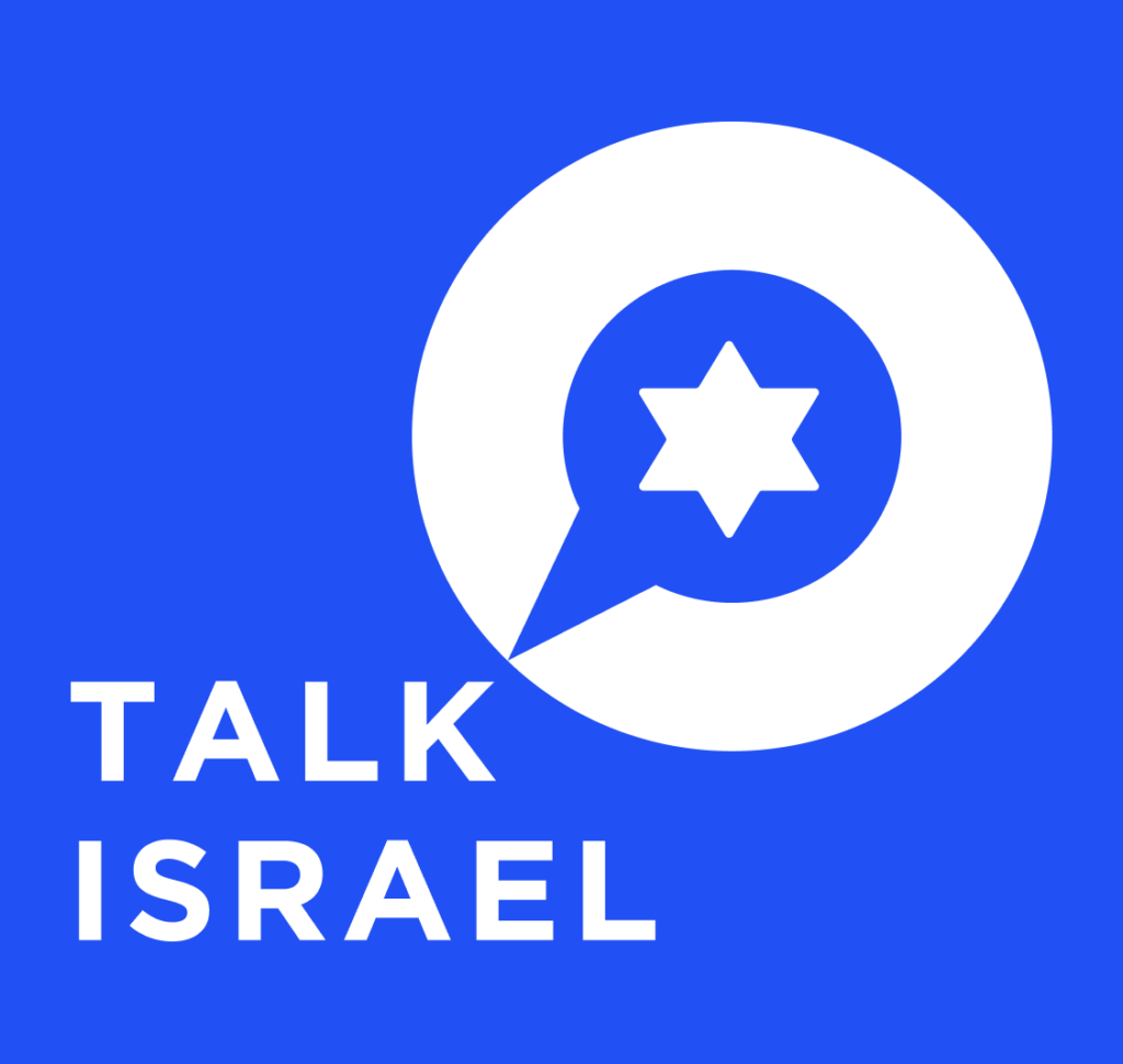 Copy of Talk Israel logo-blue-bg | AEPi